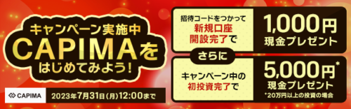 【2023年最新】おすすめのベトナム株ETF「VNM」を徹底解説 | ひっぴーのベトナム株投資